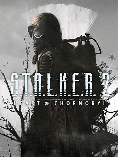 Плед з принтом Сталкер. Гра. Зона Відчуження. Stalker. Game. Exclusion ...